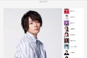 ジュノンボーイ出身の有名人はこんなにいる！ファイナリストにはあの人の名前も！ | ジュノンボーイの推し活ブログ